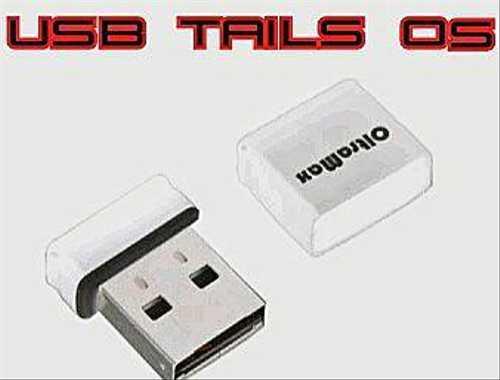 Tails OS USB