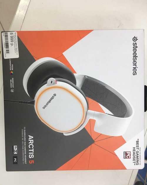 Игровая Гарнитура SteelSeries Arctis5