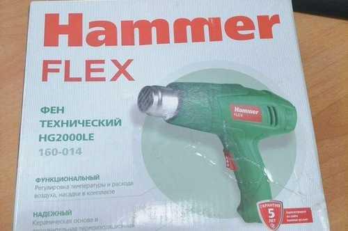 Фен технический Hammer HG2000LE