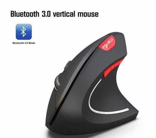 Новая беспроводная вертикальная мышь Bluetooth 3.0