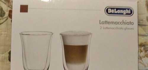 Два стакана для Латте
