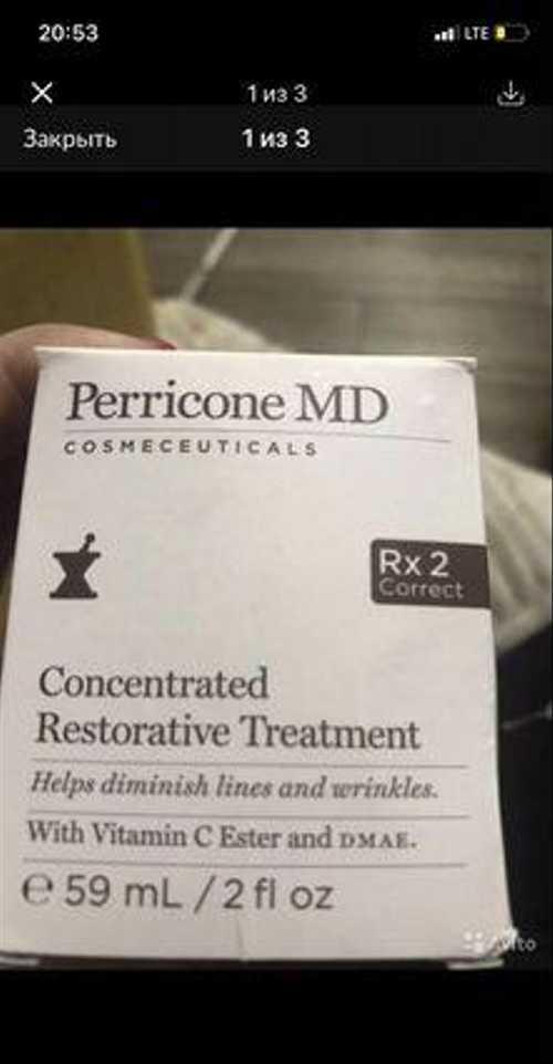 Крем perricone md