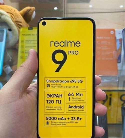 Realme 9 pro 8 128 (Чёрный )