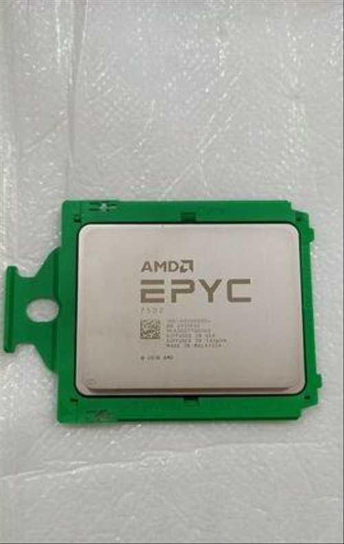 Новый AMD epyc 7502 32 core 2.5-3.35Ghz 128MB 180W