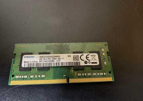 Оперативная память sodimm DDR4 Samsung 4gb 2666