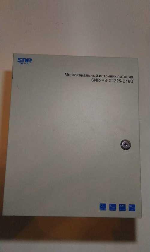 Источник питания видеокамер SNR-PS-C1225-D16U