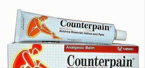 Counterpain red, разогревающая мазь из Таиланда