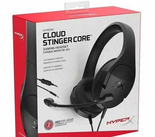 Игровые наушники hyperx