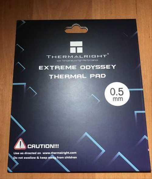 Термопрокладки Thermalright Odyssey