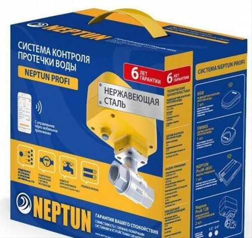 Комплект защиты от протечек №1 Neptun profi wi-fi