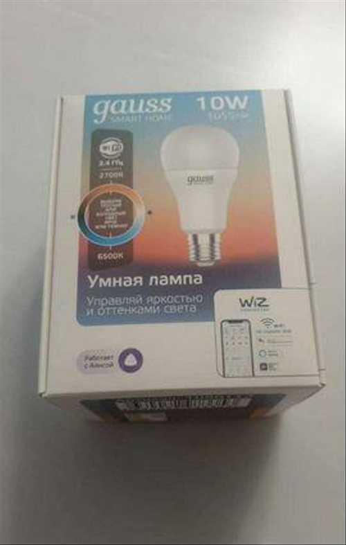 Умная светодиодная лампа gauss smart home
