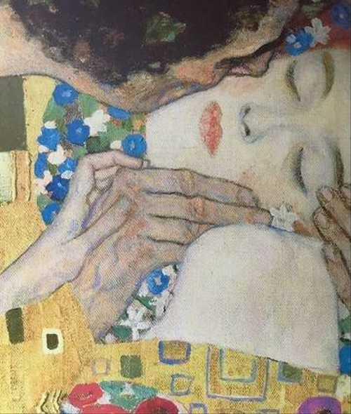 Большая картина "Поцелуй" Густав Климт