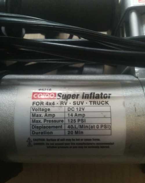 Автомобильный насос coido super inflator