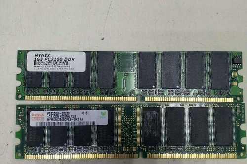 Оперативная память 2Gb DDR1 PC3200