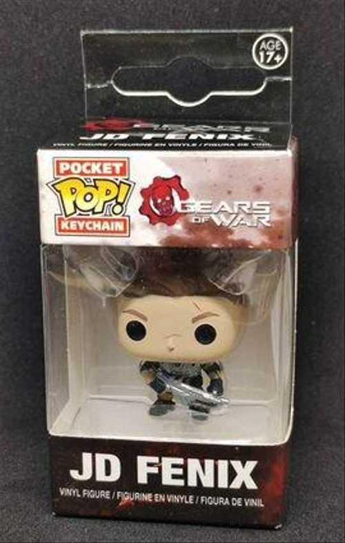 Funko POP Keychain - JD Fenix