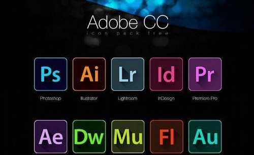 Установoчные пaкеты прогрaмм из состaвa Adobe