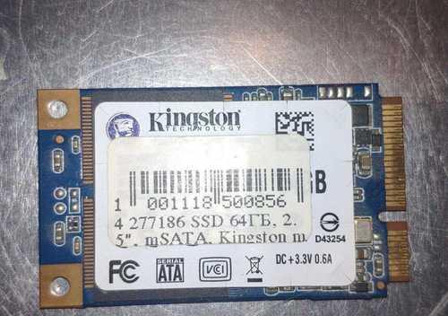 SSD msata Kingston 64Gb
