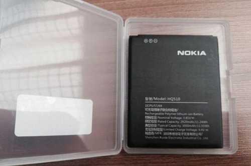 Акб для Nokia 2.2