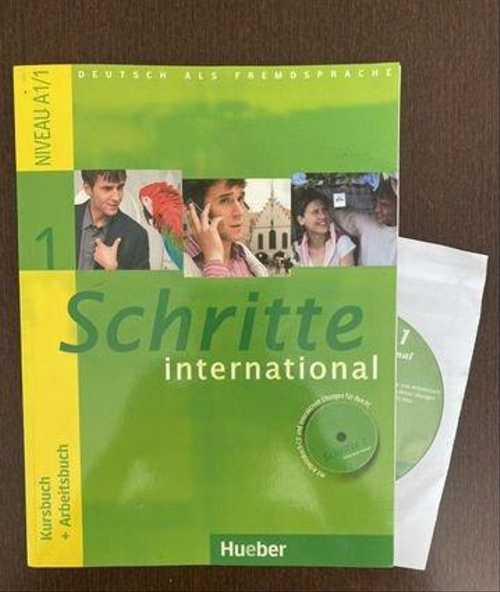 Учебник по немецкому языку Schritte international