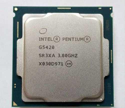 Intel pentium gold g5420