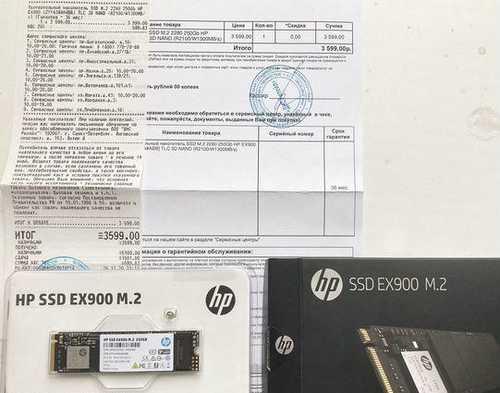 SSD M2 nvme HP EX900