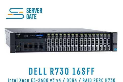Сервер dell R730 16SFF 2 x E5-2620v3 128 GB
