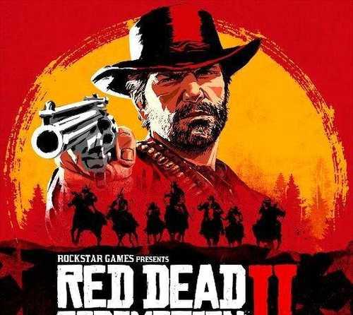 RDR 2 на пк