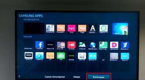 102CM Smart TV, Wi-Fi SAMSUNG UE40H6203 Full HD