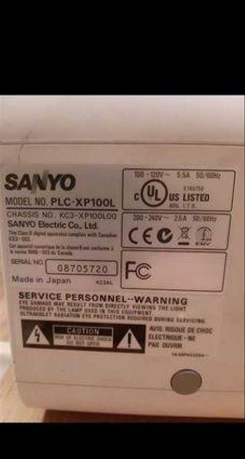 Проектор sanyo plc xp100l