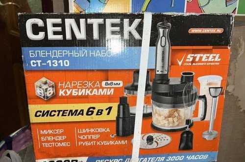 Блендерный набор Centek CT-1310