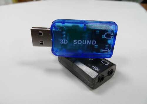 Внешняя звуковая карта usb 3D Sound