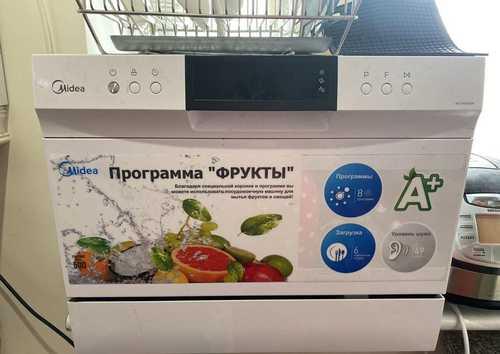 Посудомойка мини Midea mcfd55500W