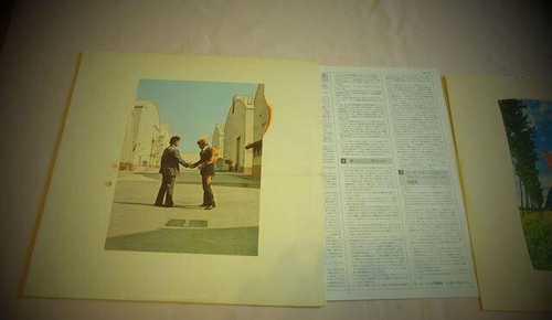Pink Floyd "Wish yuo were here", LP, Sony music
