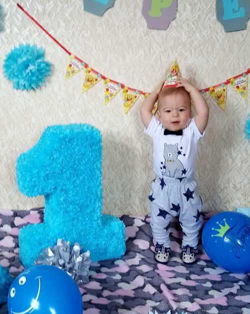 Цифра один на день рождения