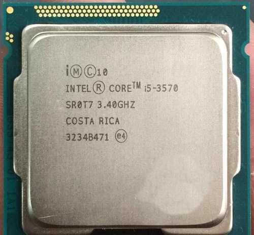 Intel Core i5-3570 LGA 1155