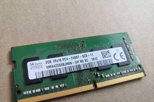 SK Hynix DDR4 2gb 1Rx16 PC4-2400T-SC0-11