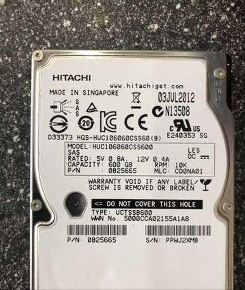 Hitachi sas 600 gb 10k