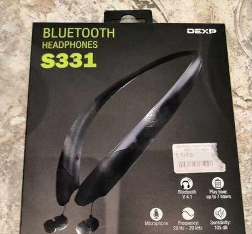 Bluetooth наушники