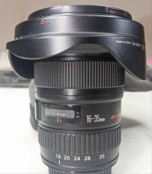 Canon EF 16-35mm f/2.8L II USM