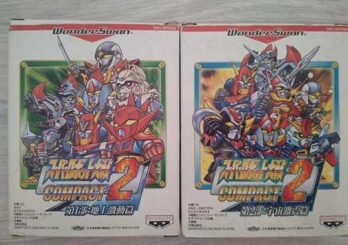 Super Robot Taisen Compact 2 Wonderswan