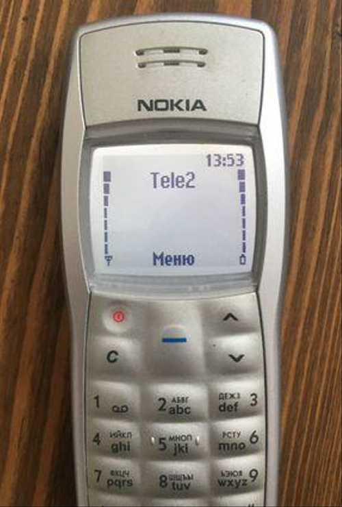 Nokia 1101