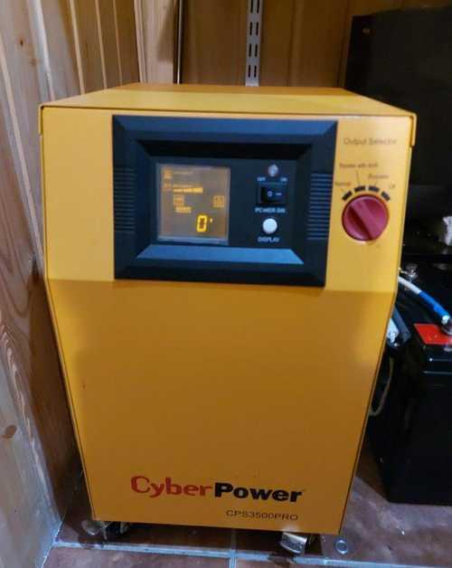 CyberPower CPS3500PRO