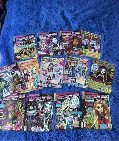 Журналы monster high монстер хай