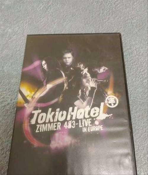 Диски Tokio Hotel