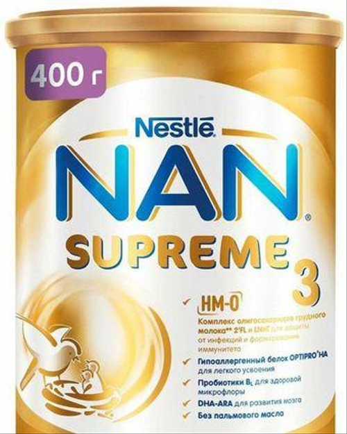 Nan supreme 3