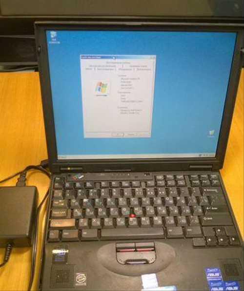 Ноутбук Ibm thinkpad 600