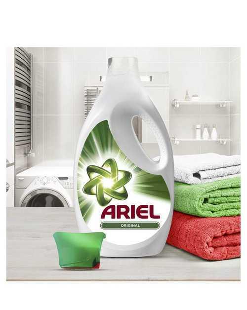 Гель Ariel "Color", для удаления пятен, автомат
