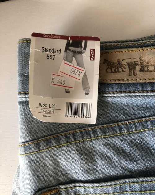 Джинсы Levis новые
