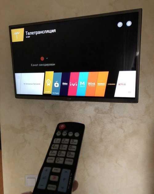 Телевизор LG 32LB650V