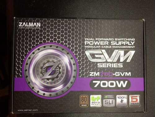 Блок питания Zalman GVM 700W (ZM700-G